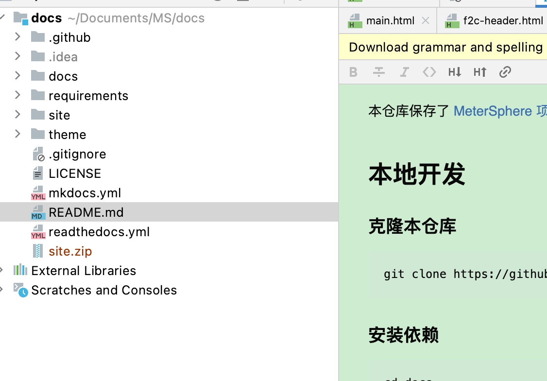 MeterSphere离线部署操作手册_metersphere只能部署在服务器上吗-CSDN博客
