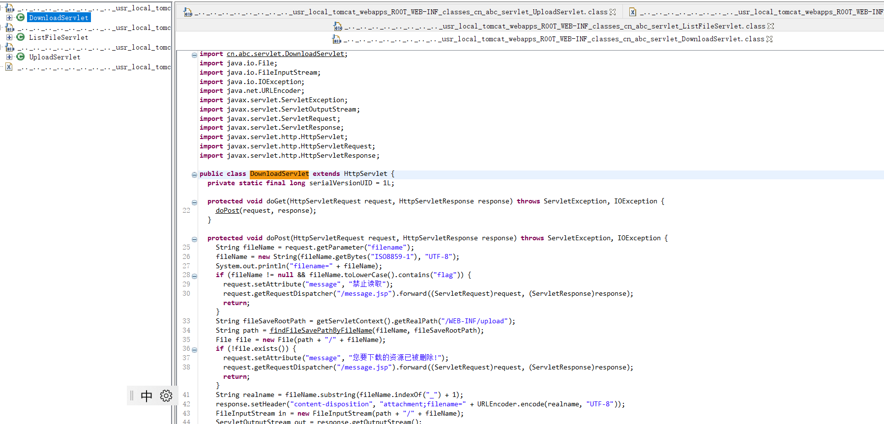 [网鼎杯 2020 青龙组]filejava_网鼎杯 filejava-CSDN博客