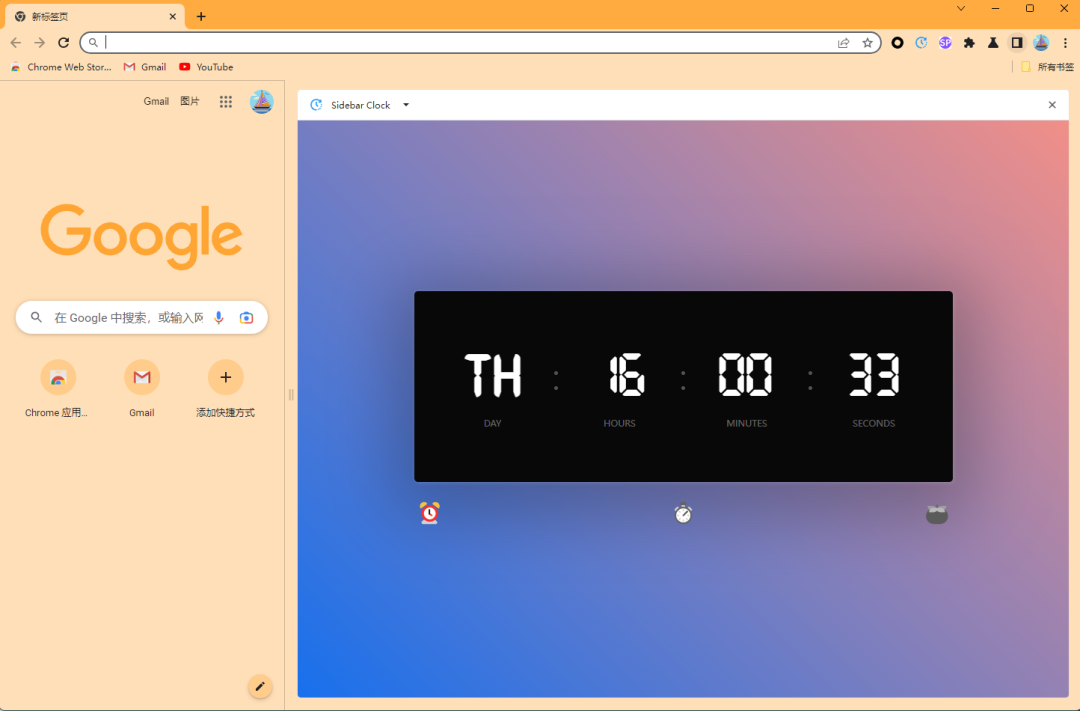 Chrome 114 带着侧边栏扩展来了-CSDN博客