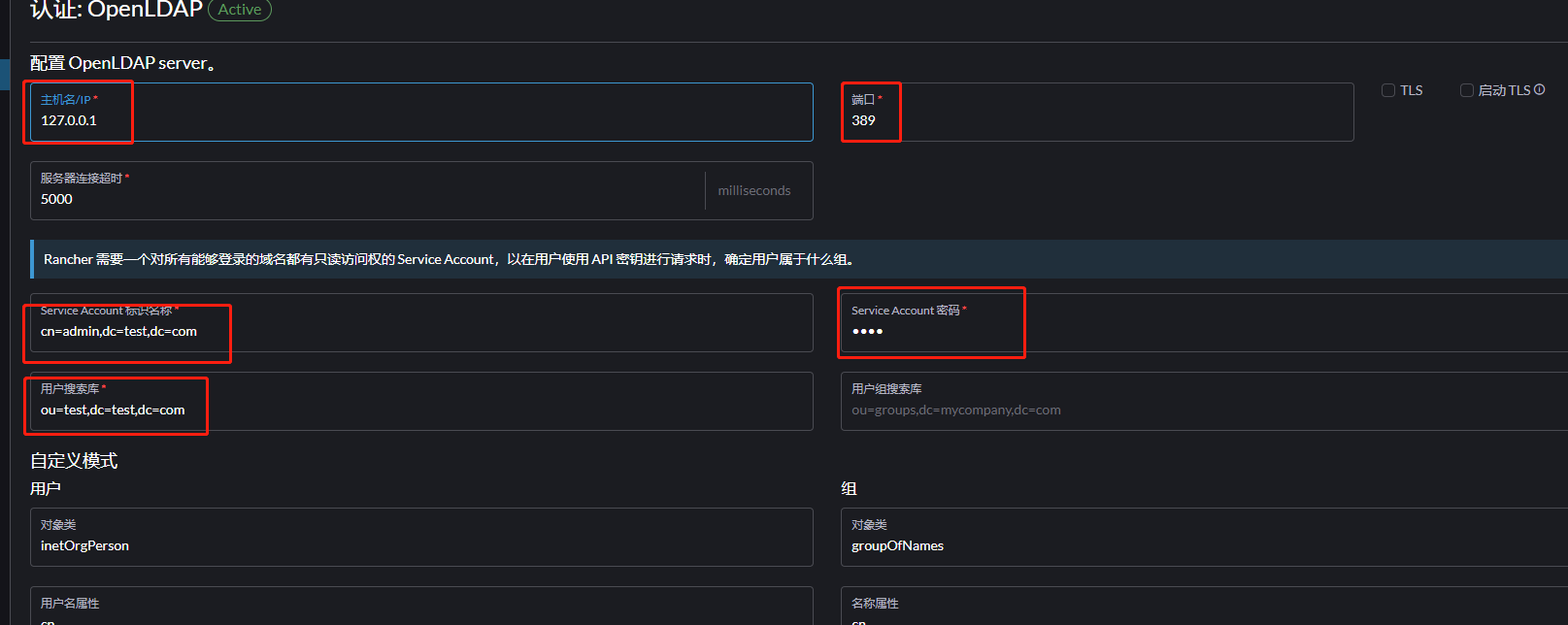rancher2.6.3安装使用_rancher的安装方法几种方式-CSDN博客