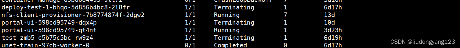 k8s 删除 状态为 Terminating的pod（强制删除）_删除terminating的pod-CSDN博客