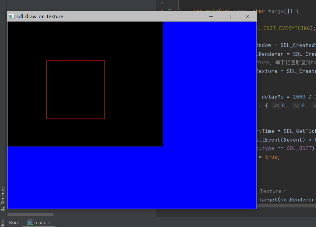 SDL2笔记03_使用SDL_Renderer在SDL_Texture上画矩形01_sdl2 绘制带弧度矩形-CSDN博客