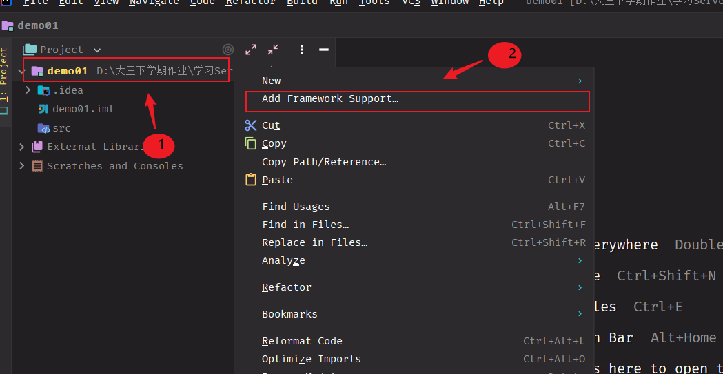 idea 2021.3 配置tomcat_idea2021.3配置tomcat-CSDN博客