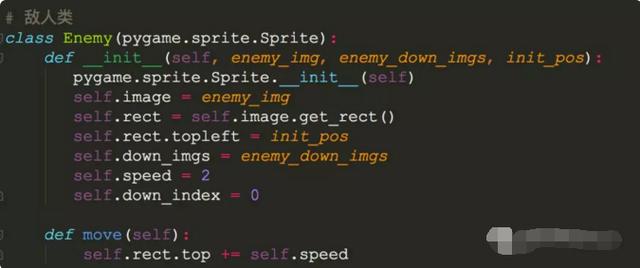 飞船向上飞pygame用k_up_十分钟就能用Python教你开发出一个迷你打飞机的游戏-CSDN博客