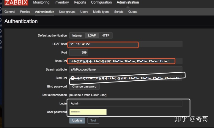 ad域同步其他ldap账号_Zabbix 集成 LDAP-CSDN博客