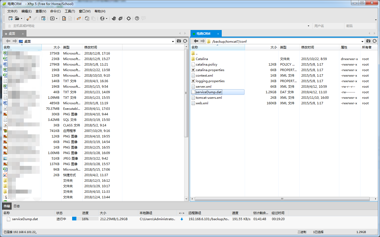 Linux内存dump文件【linux】linux下对java程序生成dump文件,并使用ibm Heap Analyzer进行分析,查找 6063