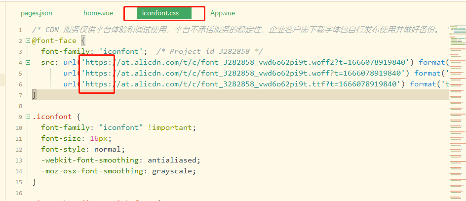 在uniapp中配置colorui及阿里图标colorui 图标 Csdn博客 
