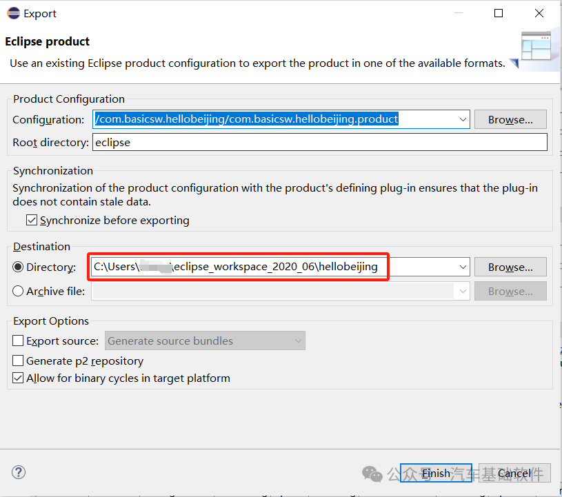 7-正式发布Davinci Configurator产品_vector davinci configurator-CSDN博客