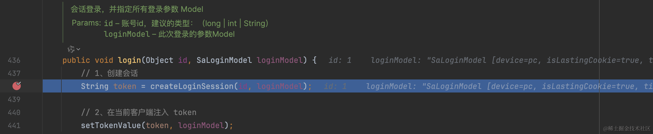 Sa-Token登录详解_saloginmodel-CSDN博客