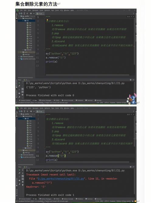 Python免费安装安装教程python编程软件 免安装python 免安装 Csdn博客 0949