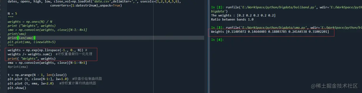 万字详解Python的numpy（一文弄懂）_python numpy-CSDN博客