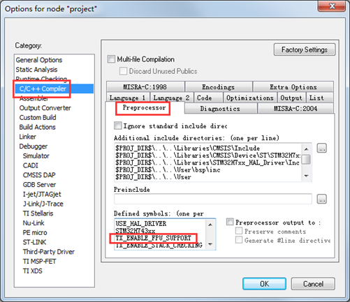 【STM32H7】第6章 ThreadX操作系统移植（IAR）_threadx iar-CSDN博客