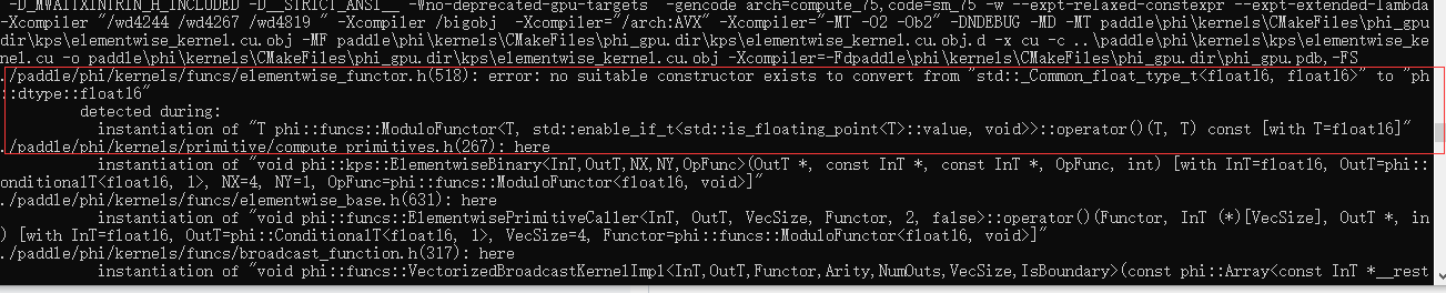Paddle 算子实现float16据类型扩展开发分享_paddle.logsumexp-CSDN博客
