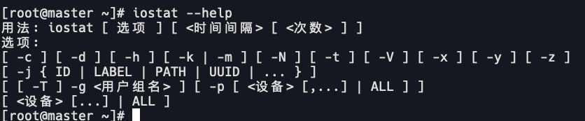 vmstat，mpstat，iostat，pidstat，sar，tsar，iotop，htop_github proc stat-CSDN博客