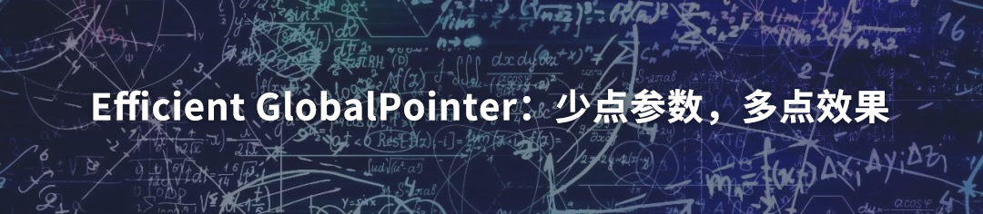 GPLinker：基于GlobalPointer的事件联合抽取-CSDN博客