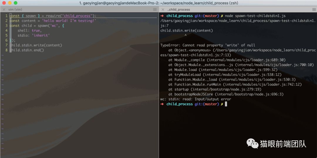 shell 等待执行完成_Node.js中执行系统命令的实践_weixin_39989384的博客-CSDN博客