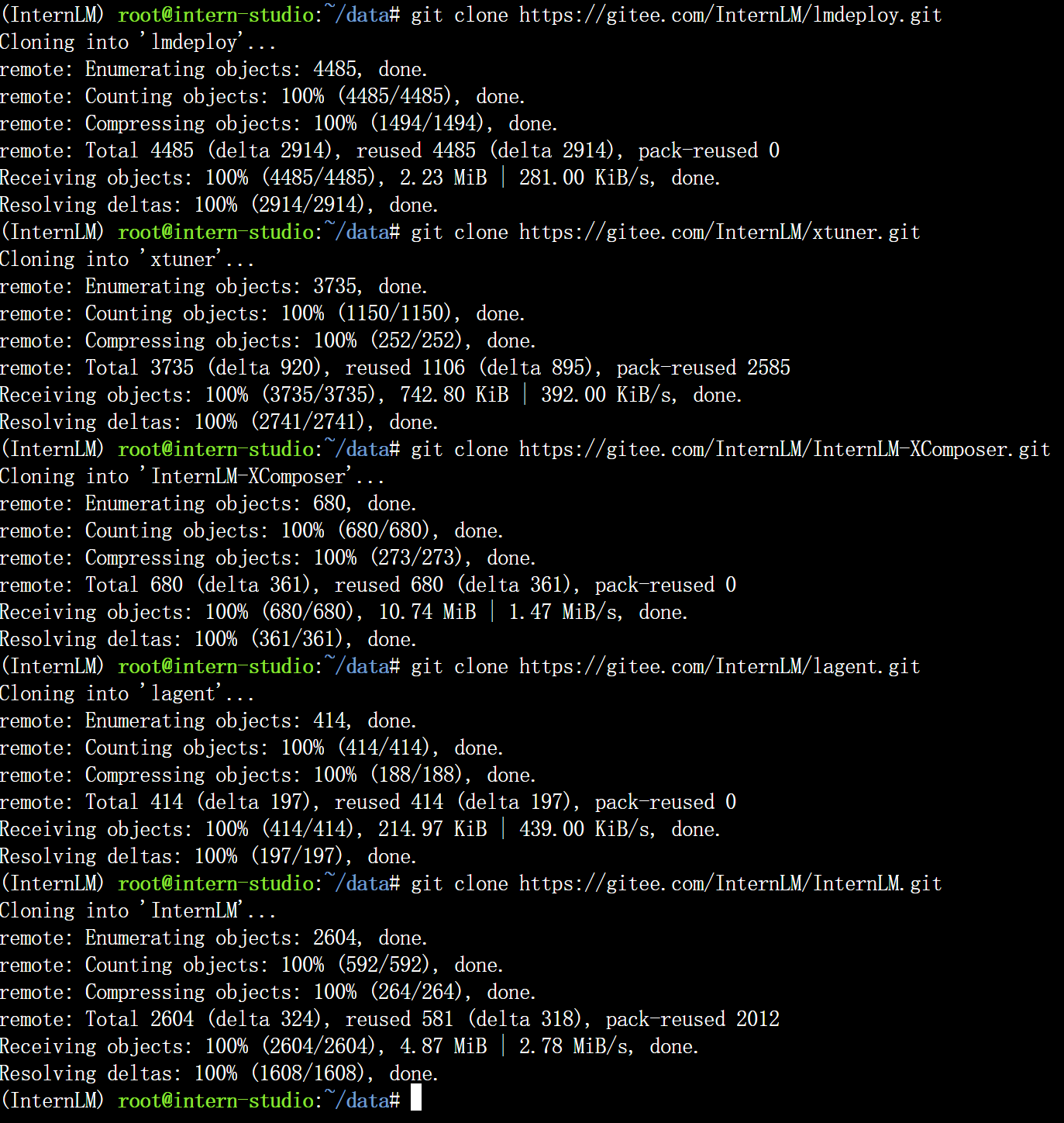 基于 InternLM 和 LangChain 搭建你的知识库-实操作业_internstudio如何用-CSDN博客