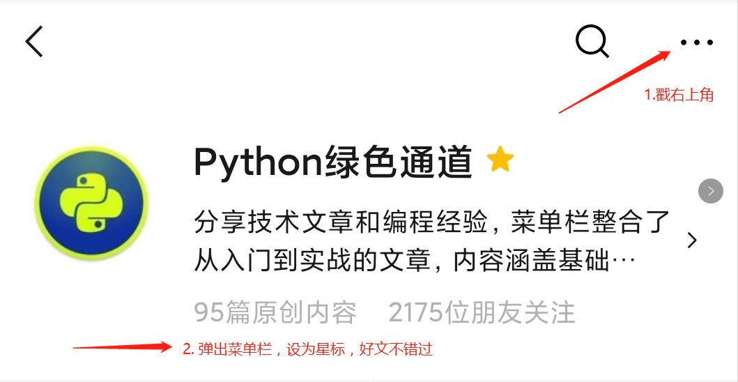 Imblearn库 怎样安装每日小技能：安装python第三方库的几种姿势 Csdn博客 