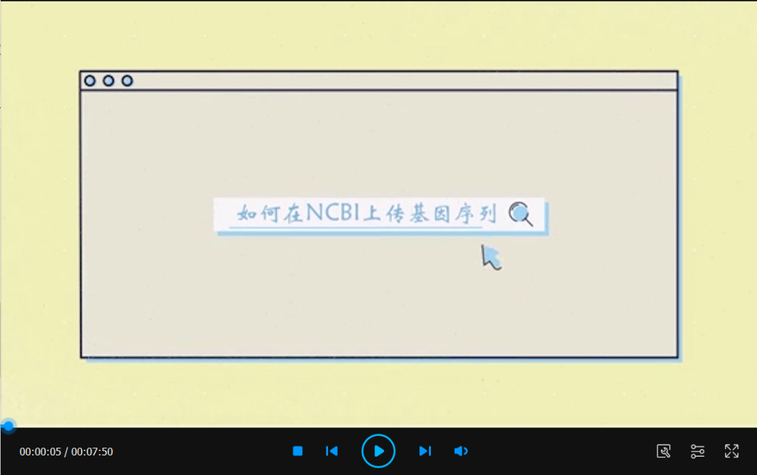 MPB | 基于形态学和分子生物学手段鉴定植物病原真菌-白粉病菌-CSDN博客