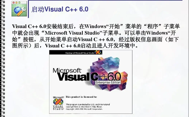 【经验分享】学习 C/C++ 编程语言的常用开发工具下载！（汇总）_c++6.4编程软件下载地址-CSDN博客