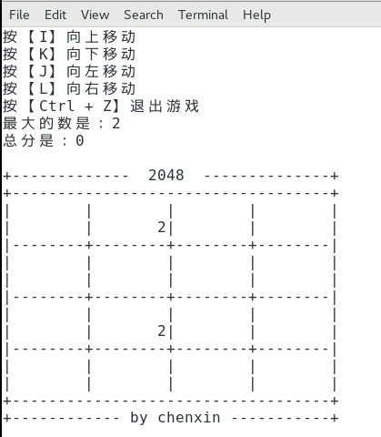 linux开发板2048游戏界面图,linux c 实现2048游戏-CSDN博客