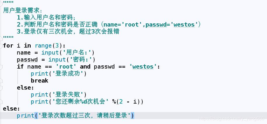 自学python能干些什么副业自学python可以赚钱吗 Csdn博客 