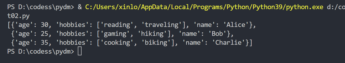 Python输出美化秘籍：用`pprint`让代码更易读！_pprint 输出列表嵌套不直观-CSDN博客