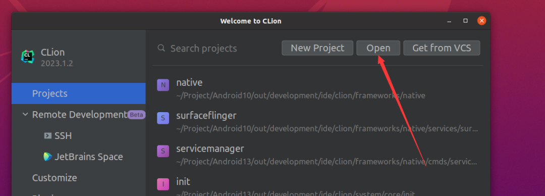 如何阅读 Android 系统源码 —— Cc 篇aidegen Surfaceflinger Csdn博客