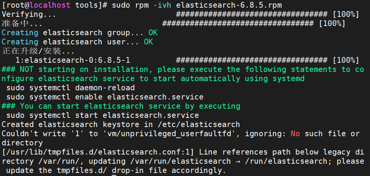 KeyarchOS安装测试Elasticsearch 6.8.5-CSDN博客