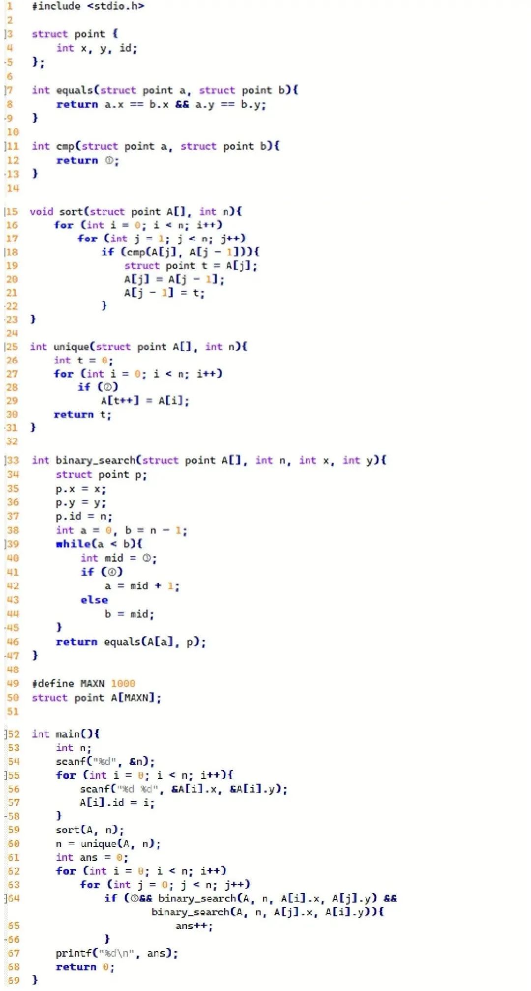 CSP-J初赛模拟试题及答案_cspj2021初赛试题-CSDN博客
