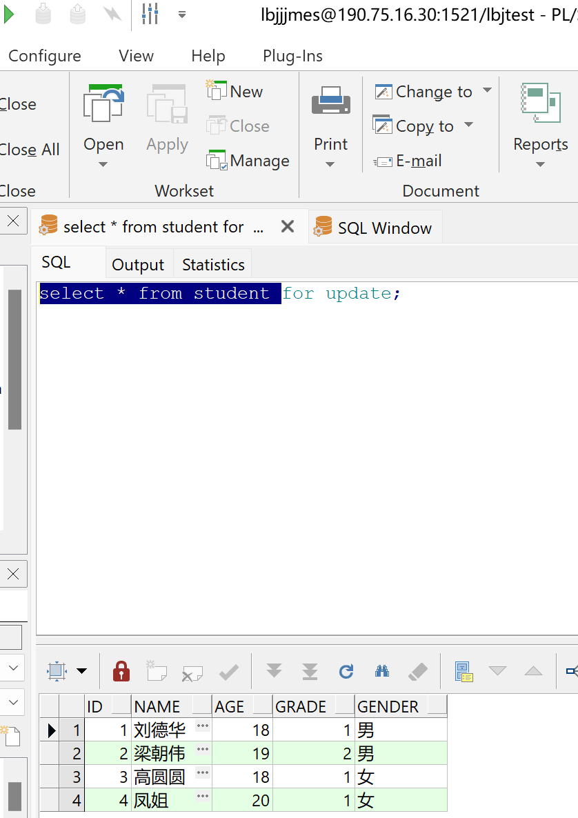 关于使用plsql操作oracle的一点小技巧和几个常用的查询语句plsql查询 Csdn博客 8142