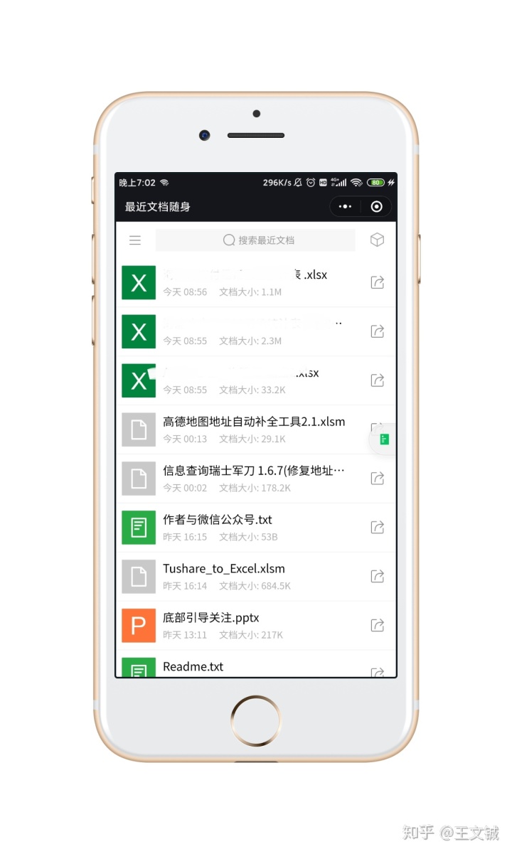建立桌面文件管理格子_你的电脑桌面拿什么拯救？孙楠吗，不，DeskGo!-CSDN博客