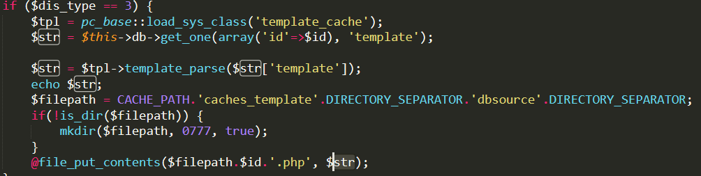 phpcms漏洞_代码审计phpcms-CSDN博客