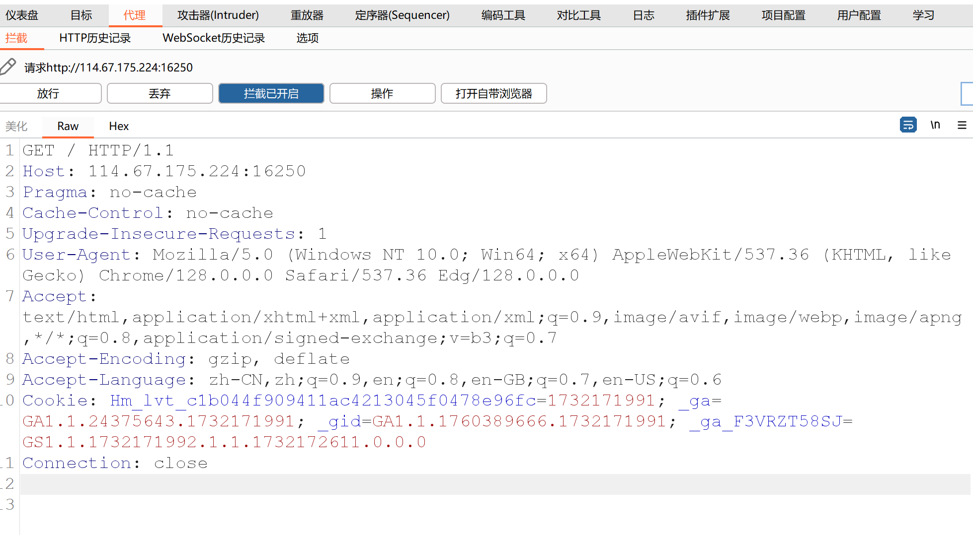 Bugku 你从哪里来bugku你从哪里来 Csdn博客 