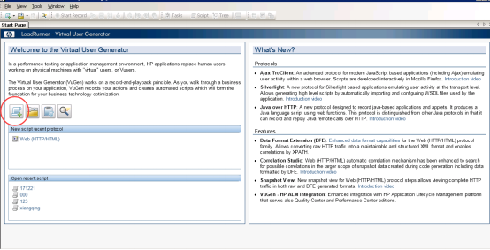 记录一次LR操作使用手册_script.lr-CSDN博客
