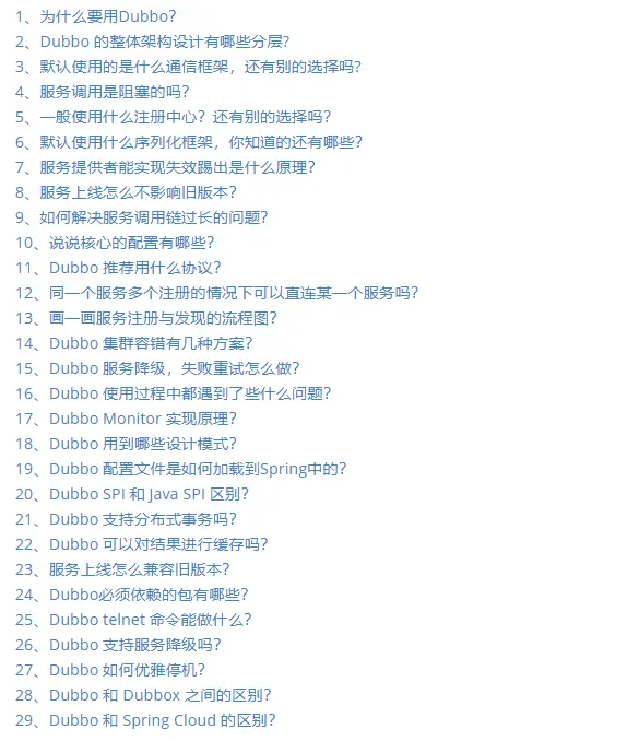 一文看懂tomcat、nginx和apache的区别 Tomcat Apache Csdn博客