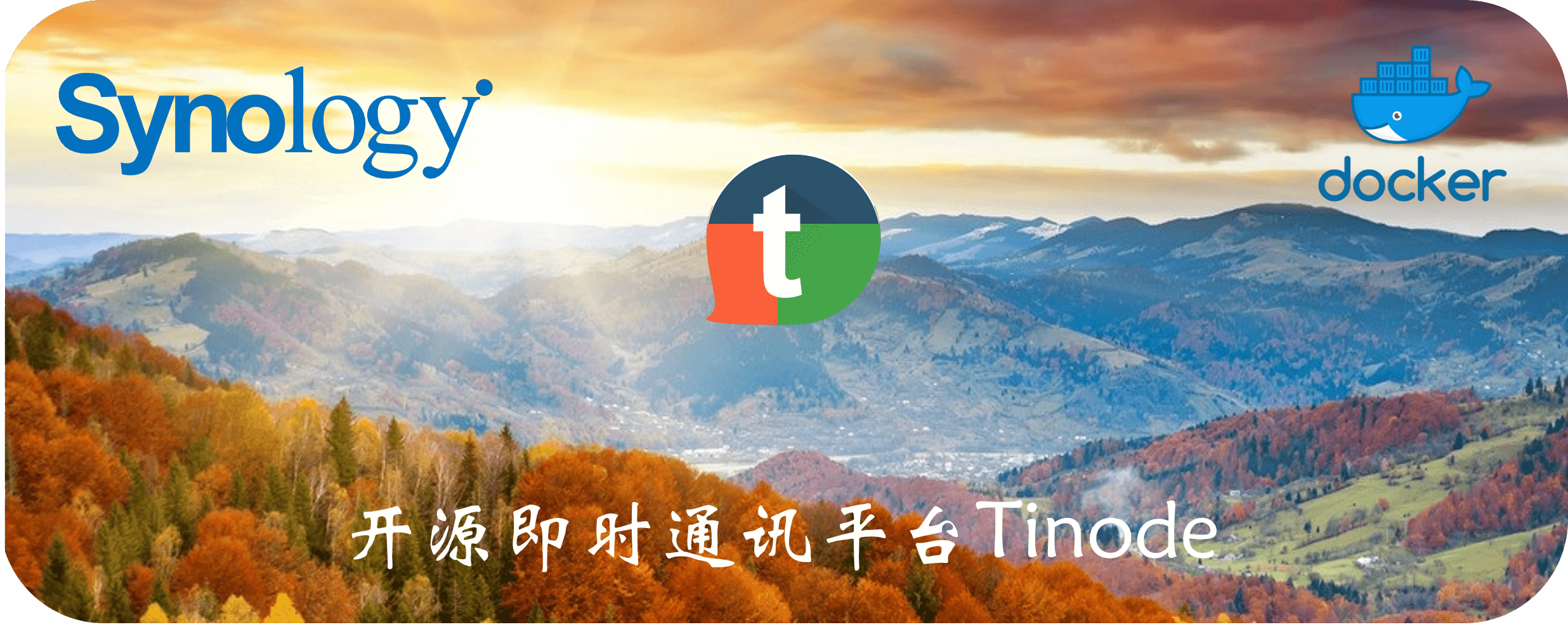 开源即时通讯平台Tinode-CSDN博客