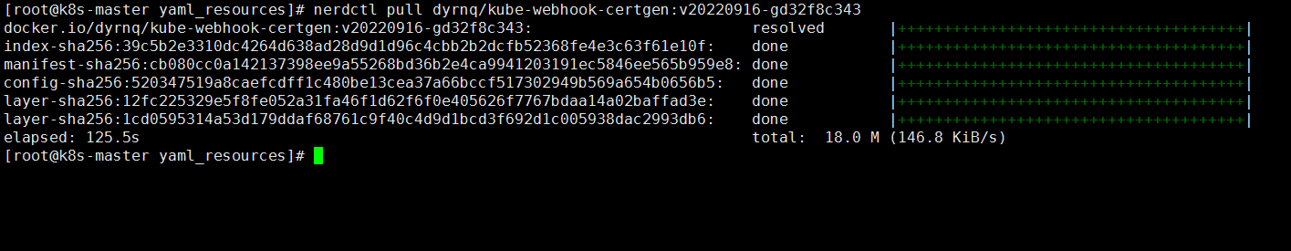Ingress安装部署_ingress 安装-CSDN博客