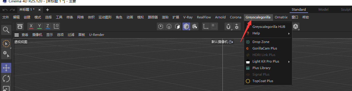 C4D AE PR插件安装说明_c4dr25怎么安装插件-CSDN博客