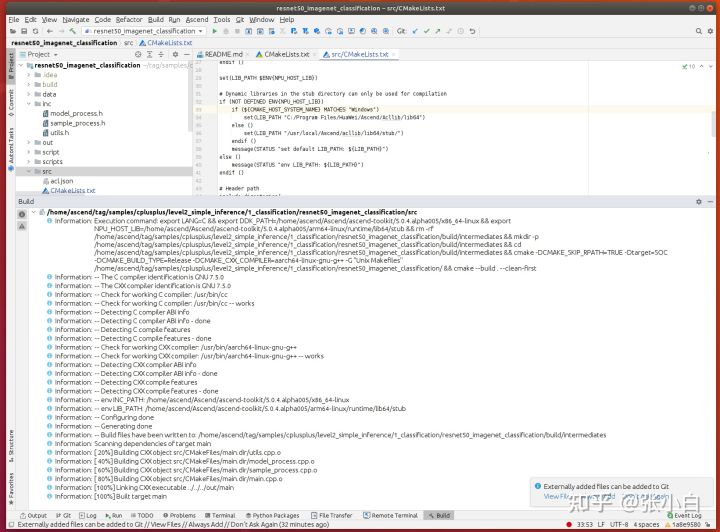 玩转Atlas 200DK（四）MindStudio安装与配置-CSDN博客