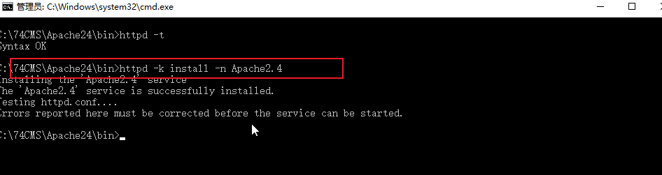 win2016-apache+php+mysql+74CMS环境搭建_74cms安装-CSDN博客