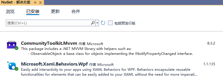 基于WPF开发视频播放器_wpf mediaelement-CSDN博客