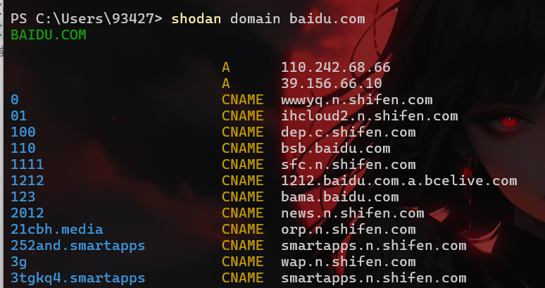 shodan（7）_shodan scan如何使用-CSDN博客