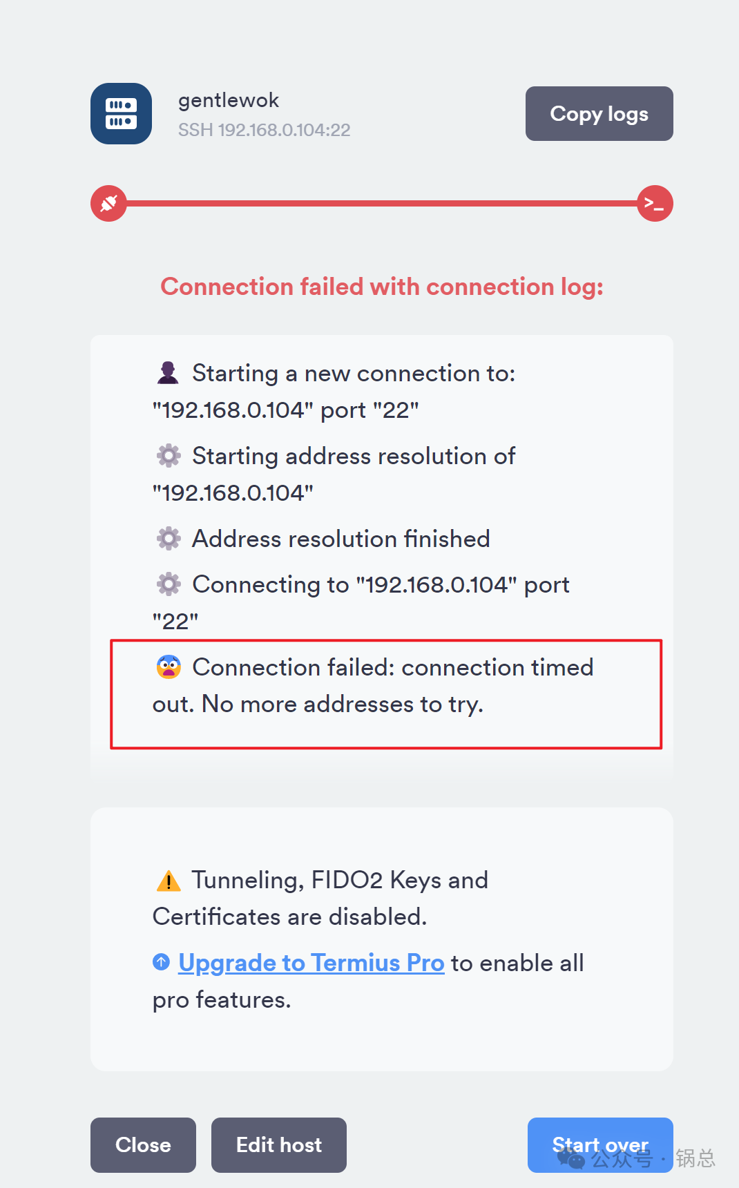 教程：详解Rocky9.4中安装 KVM+VNCServer(内附踩坑指南)-CSDN博客