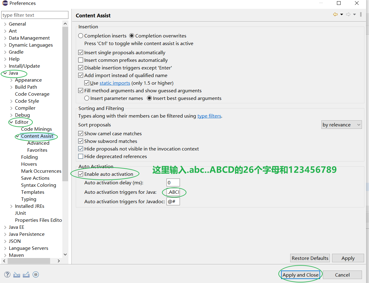 eclipse 不自动提示和Alt + / 没提示和eclipse增强代码提示_eclipse不出现提示-CSDN博客