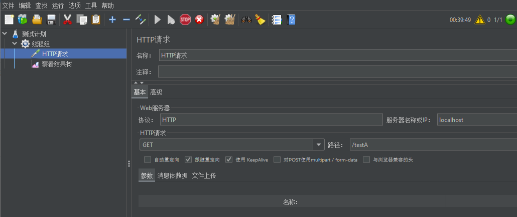 7. Alibaba Sentinel 流控效果之排队等待_匀速排队模式-CSDN博客