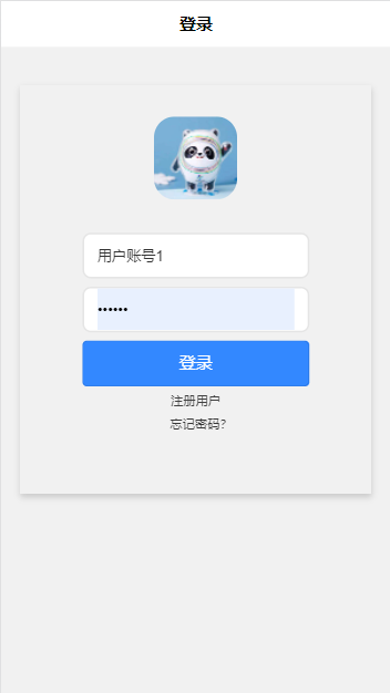 含文档ppt源码等 精品微信小程序网上商城电商后台管理系统前后分离vue 包运行成功 微信小程序项目源码java毕业设计微信商城小程序带后台云开发源码 Csdn博客