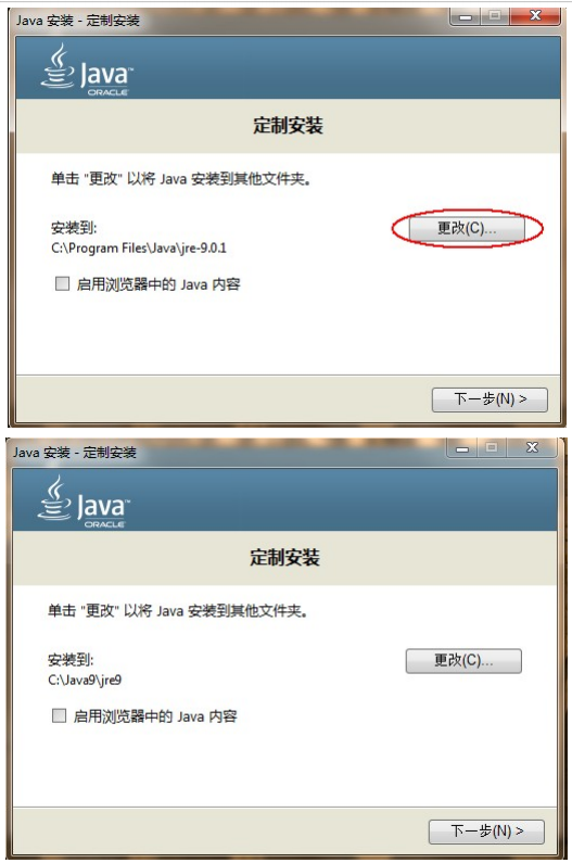 JDK9安装及环境变量配置（window）-CSDN博客