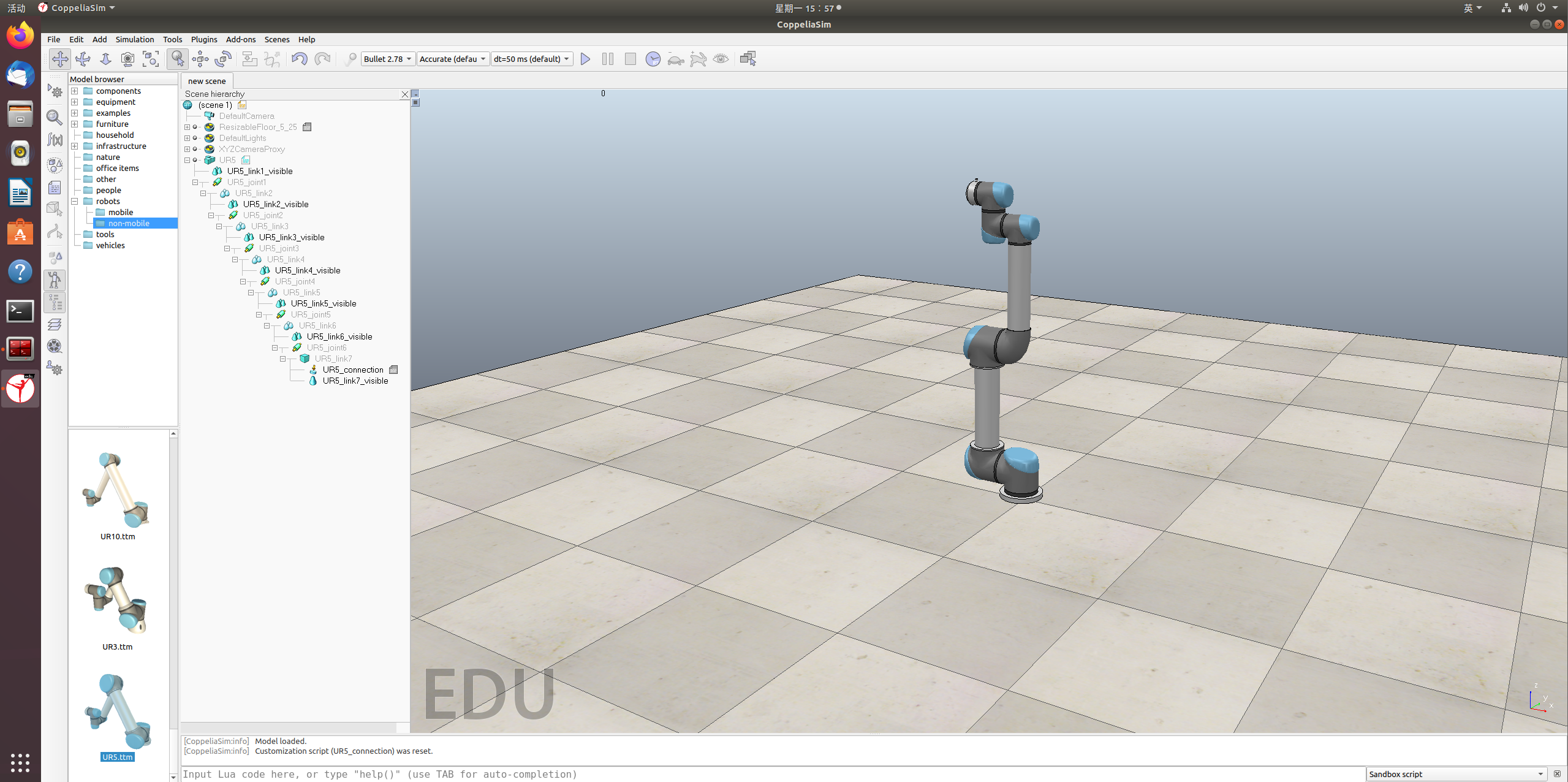 Coppeliasim仿真：ROS节点规划UR5画圆_使用ur5绘制一个圆需要使用什么命令?-CSDN博客