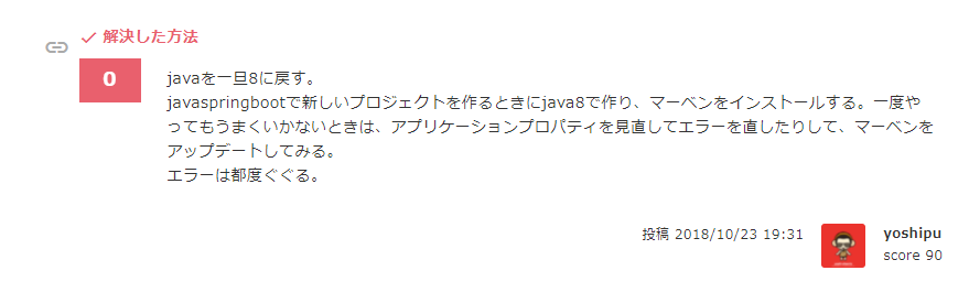 Spring抛java.lang.IllegalStateException Cannot load configuration class异常-CSDN博客